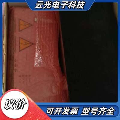 BAMU-11原装全新，到付议价
