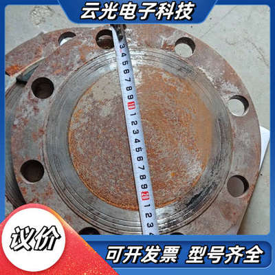 DN150法兰盲板三个，，表面有使用痕迹但不影响使用议价