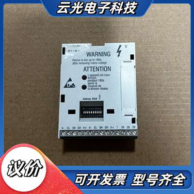 E82ZAFVC001 伦茨变频器通讯接口模块，实图拍摄成色议价
