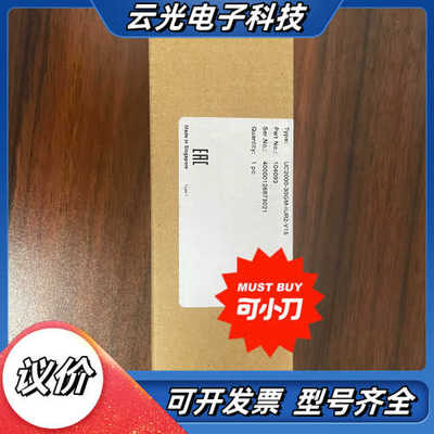 倍加福PF超声波传感器UC2000-30GM-IUR2-V议价