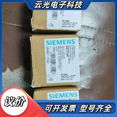 全新辅助触头3RH6911-1HA22议价