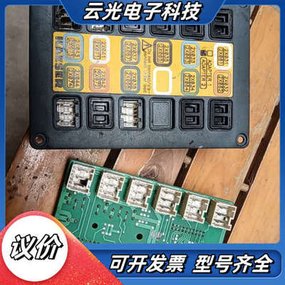 kaeser nummer 7.7010.0凯撒空压机控制器议价