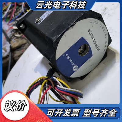 雷赛三相步进电机：MODEL：863S42，轴径12毫米，六议价
