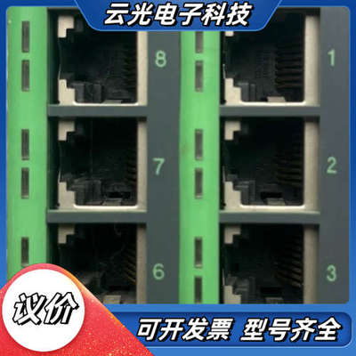 原装菲尼克斯FLHUB10BASE-Ord-NO:28议价