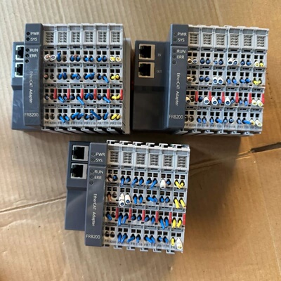 smartlink华太模块 FR8200议价
