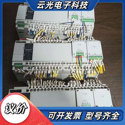 PLC 型号FP-XHC60T-F带模块COM6/T议价