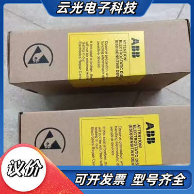 -800系列变频器浪涌板吸板AIBP-51滤波板防雷议价
