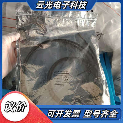 EG3650全新议价