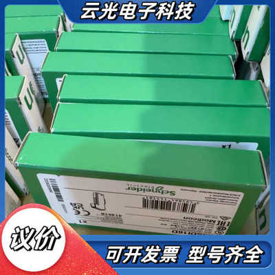 TM5SdI16D议价