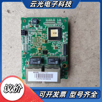 CMC-PN01 台达变频器通讯卡扩展卡，，成色实拍议价