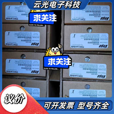K40153A议价