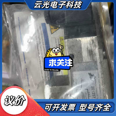 Dropsa  201257议价