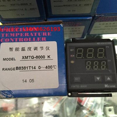 KEYANG科洋 XMTG-8000 XMTG-B8381T14 K XMTG-B8381 智能温控仪