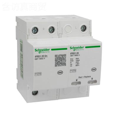 原装品 iST列/现货 电涌保护系器TiS 65rRGB 4P AC340V正 A9L9166