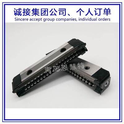 THK直线导轨滑块HR2555T HR3065T HR3575T HR4085T不锈钢滑块