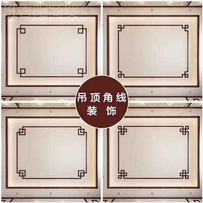 #新式实木花格线条电视边VDA背景墙框木条线子木雕原木中装修7条