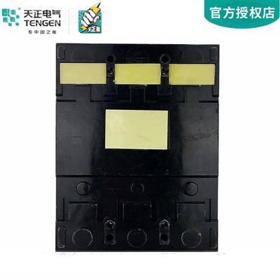 TEGEN天正电气 三DOQVZ20Y-630/330N0 60A塑壳3断路器 空开500a