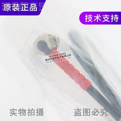 YWJ原装嘉准FFRW-610T反Z光纤6传感器射 M直角型