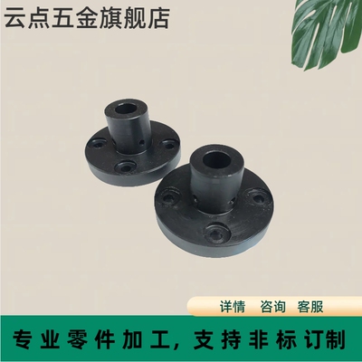 RBZ01安装用支柱底座组件圆法兰通孔沉孔型紧固支撑机构支架 CSTN