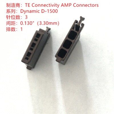 tyco D1500  3孔X卡公头 1-1827579-1 全新原装正品