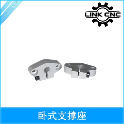 link cnc 光轴支架轴承固定座SHF8101216卧式支撑座
