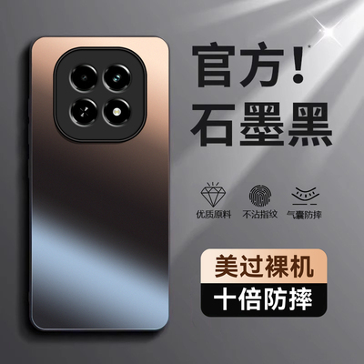 适用真我V60手机壳Realme V60S保护套RMX3995新款3996外壳OPPO磨砂硅胶RealmeV60PRO全包防摔OPPORealme男女