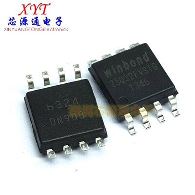全新进口原装 25Q32FVSIG W25Q32FVSSIG 贴片SOP-8 储存器芯片