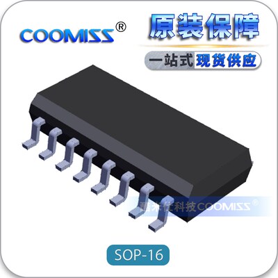 原装 AXC-DC控制器稳压器 SG3525AP013TR SOP-16 贴片 集成电路