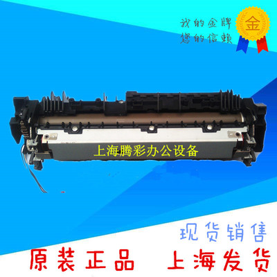 适用原装 兄弟2140 7340 2150N 2170W 7030 7040定影器 加热组件