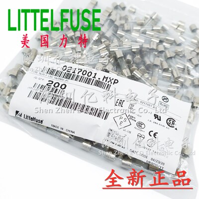 0217001.mxp美国力特5*20快熔玻璃保险丝管 F1AL250VP 1A/250V 安