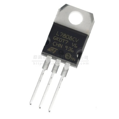 原装正品 L7808CV 1.5A 线性稳压器(LDO) +8V TO-220 ST全新原装