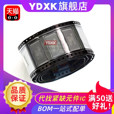 天猫| E28F008SA-120 E28F008SA85存储器芯片IC贴片封装TSOP40