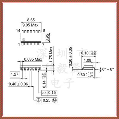 SN74HC74N/AN 14脚直插/贴片 DIP14 双D型触发器 74HC74D SOP-14