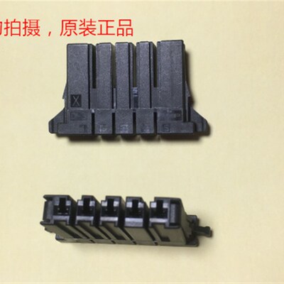 AMP D-3 X 5孔插头 1-178128-5 电梯电机接头 1个起拍,量大商议