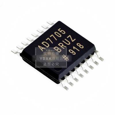进口原装 AD7705BRUZ AD7705BRU AD7705 TSSOP16数模转换器芯片IC