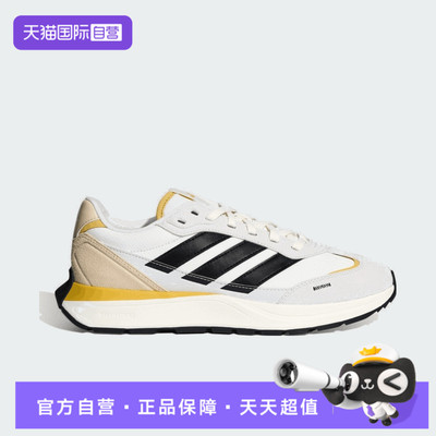 【自营】adidas阿迪达斯FUTRO COUPE男女运动休闲鞋KH6795