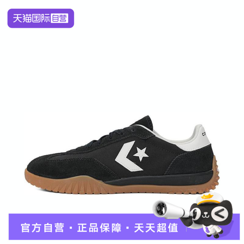 【自营】converse匡威CONS SEASONAL男女运动休闲鞋A08263C运动鞋