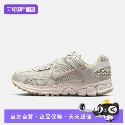 【自营】NIKE耐克ZOOM VOMERO 5女子运动休闲鞋运动鞋IB8929-003