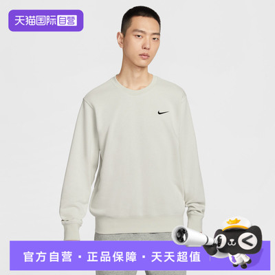 【自营】NIKE耐克男子运动休闲套头衫卫衣IR0104-072