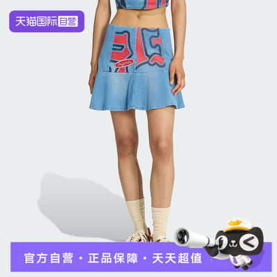 【自营】adidas阿迪三叶草女子DENIM SKIRT运动休闲半身裙KC6274