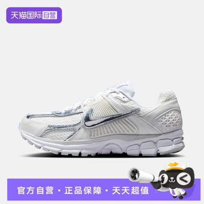 【自营】NIKE耐克W NIKE ZOOM VOMERO 5女子运动休闲鞋HF7723-100