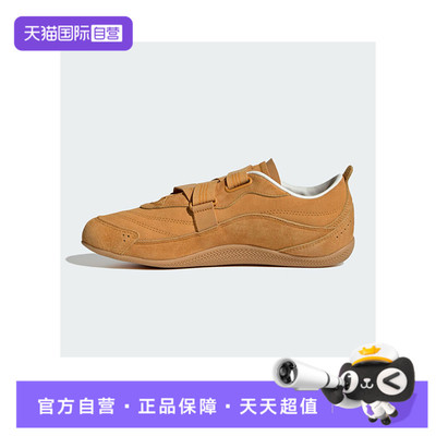 【自营】adidas阿迪达斯女子URBAN REVERIEFOS运动休闲鞋KJ4036