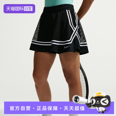 【自营】NIKE耐克女子运动休闲半身裙IM9424-010