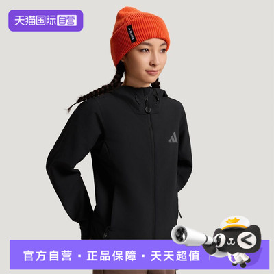 【自营】adidas阿迪达斯女子MTCW SFTS J梭织运动休闲外套KC6990