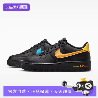 【自营】NIKE耐克AIR FORCE 1 BB WIN大童运动休闲鞋IM7742-001