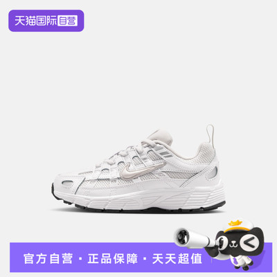 【自营】NIKE耐克小童鞋NIKE P-6000 (PS)运动休闲鞋IO4647-017