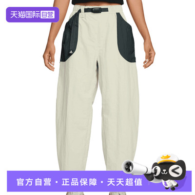 【自营】NIKE耐克女运动长裤IF0142-020