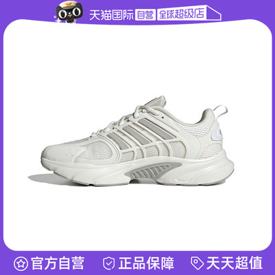 【自营】阿迪中性CLIMACOOL VENTANIASPW FTW-运动跑步鞋JQ4901