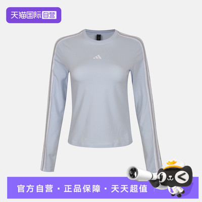 【自营】adidas阿迪达斯FAV 3S LS TEE女子运动休闲长袖T恤KZ1558
