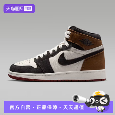 【自营】NIKE耐克AIR JORDAN 1 RETRO大童运动休闲鞋FD1437-201